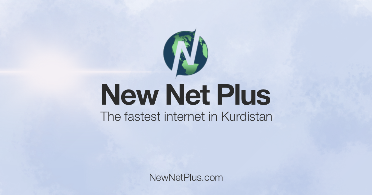 Fiber Plus Logo 5g Symbol Internet New Technology Network Vector Image